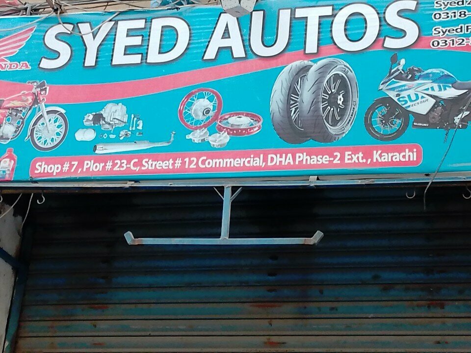 Otomobil servisi Syed, Karaçi, foto