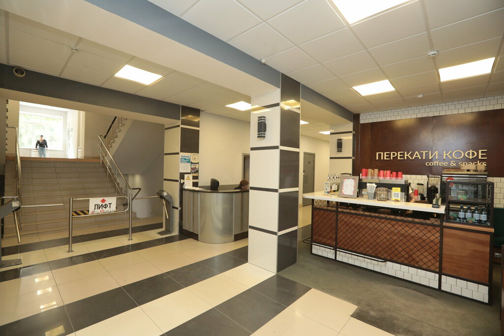 Paylaşımlı ofis Офис на День, Novosibirsk, foto