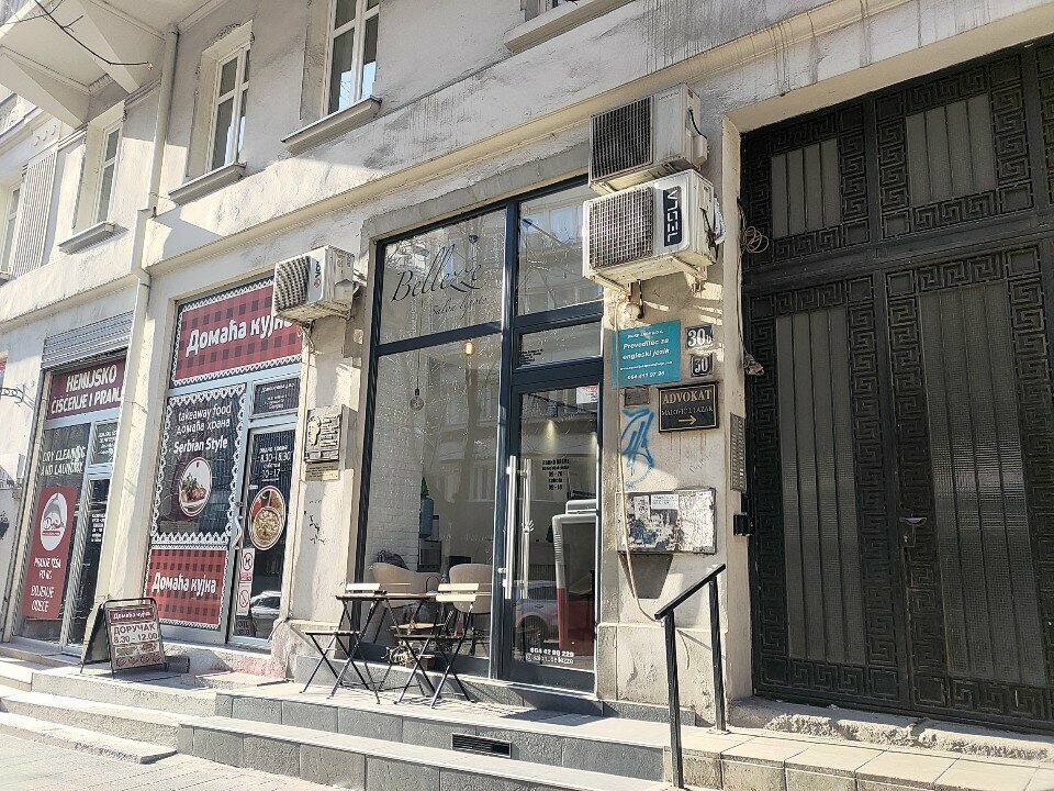 Güzellik salonu Salon Lepote Bellezze, Belgrad, foto