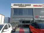 Demiroğlu Soner Otomotiv (Fevziçakmak Mah., 10416. Sok., No:12, Karatay, Konya), otomobil satış galerileri  Konya'dan