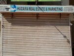 Huzaifa real state (Naseer Ul Haq Road No:SB27), emlak ofisi  Karaçi'den