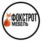 Fokstrot (Nekhinskaya Street No:24к1), mobilya mağazaları  Velikiy Novgorod'dan