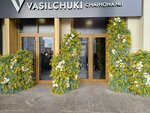 Volekdecor (Krasnogorsky Boulevard No:24), etkinlik organizasyonu  Krasnogorsk'tan