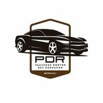 Кузовной ремонт (ulitsa Menzhinskogo No:51), oto kaporta  Briansk'tan