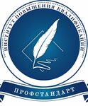 Институт повышения квалификации ПрофСтандарт (Pobedy Street No:43/61), kurs  Yaroslavl'dan