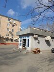 Market (Nəriman Nərimanov küçəsi No:75), market  Mingeçevir'den