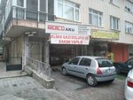 Mutlu Akü Yetkili Servisi (İstanbul, Maltepe, Atatürk Cad., 91), otomobil yedek parçaları  İstanbul'dan
