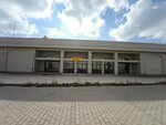 Ankara Kız Anadolu İmam-Hatip Lisesi Spor Salonu (Ankara, Altındağ, Baraj Mah., Karahanlılar Sok., 3/7), lise  Ankara'dan