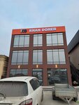 Khan Doner (Ótegen Baımuhanov kóshesi No:43А), kahve dükkanları  Atırav'dan