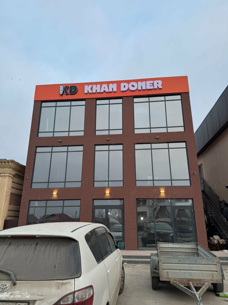 Kahve dükkanları Khan Doner, Atırav, foto