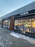 FreeMan's (ulitsa 65 let Pobedy No:20), kahve dükkanları  Barnaul'dan