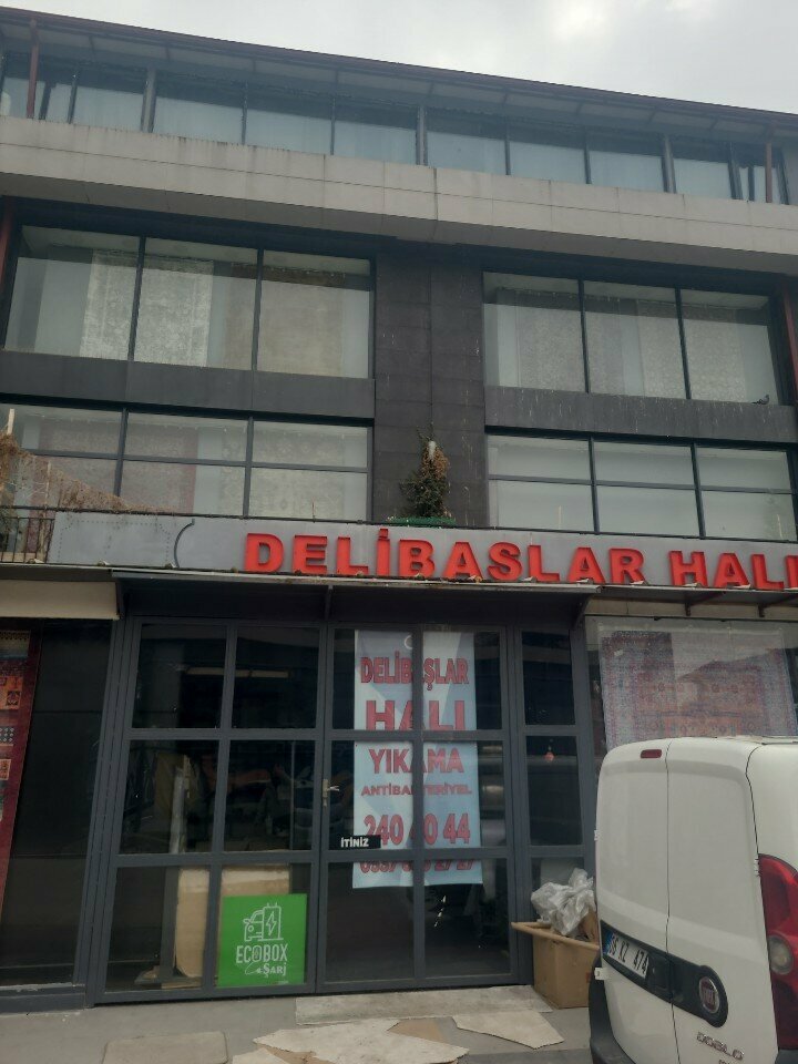 Halı mağazaları Angora Halı yıkama, Ankara, foto