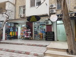Irs Baku (Сity ​​of republican subordination Baku, Yasamal, Zaxid Xеlilov Street, 57C), cep telefonu aksesuarları  Bakü'den