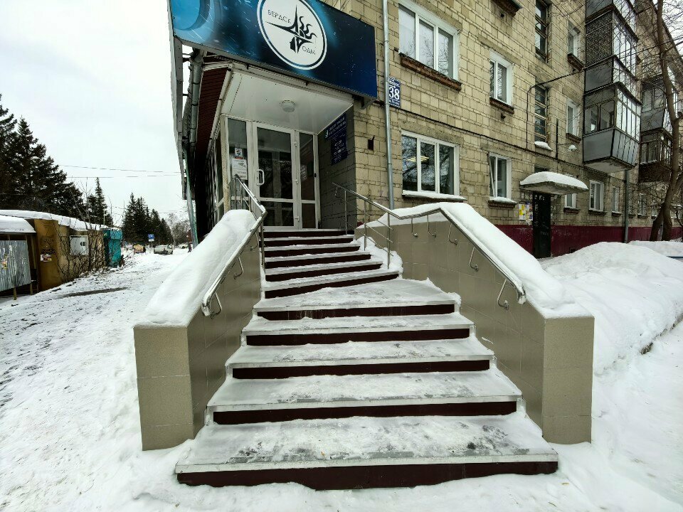 Sivil toplum kuruluşları МыВместе, Berdsk, foto