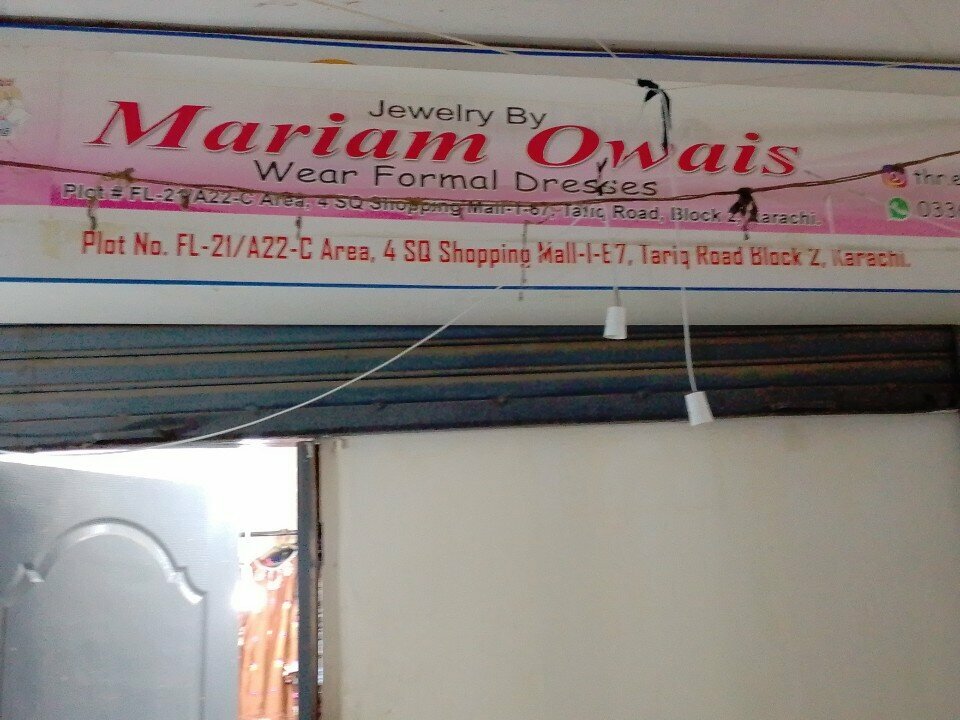 Dış giyim mağazası Mariam owais, Karaçi, foto