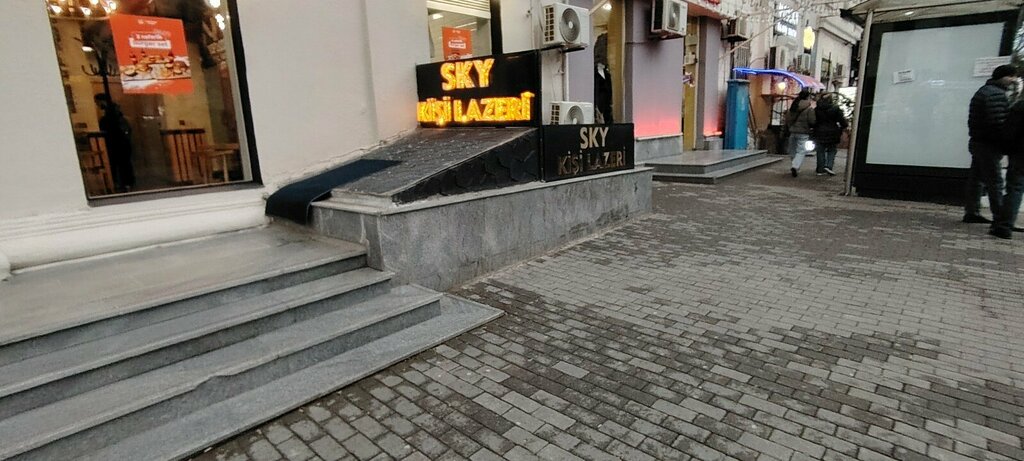 Epilasyon Sky Lazer, Bakü, foto
