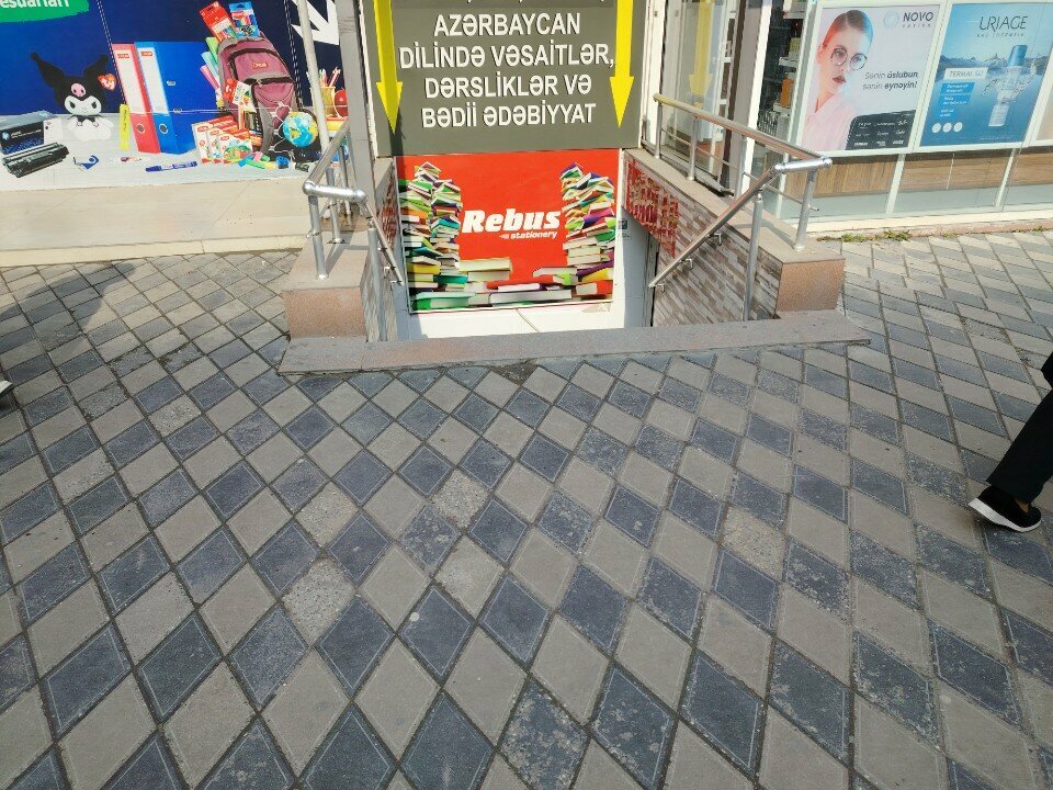 Kitap mağazaları Kitablar, Bakü, foto