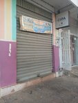 Fotocopias Danner (Santa Cruz de la Sierra, Distrito Municipal 11, Subdistrito 13, México, 124), fotoğraf malzemeleri  Bolivya'dan