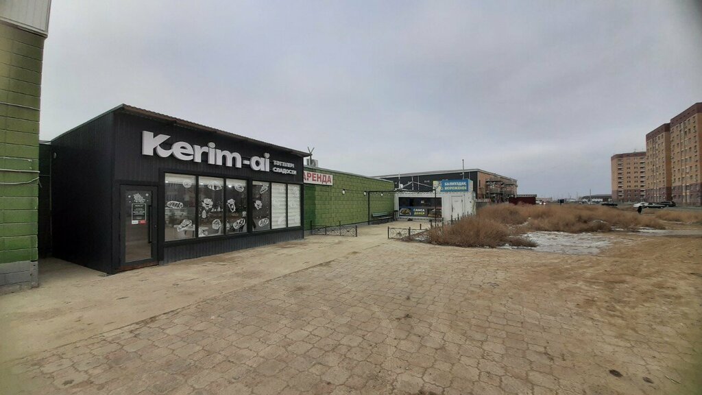 Pasta, şekerleme ve tatlı Kerim-ai, Atırav, foto