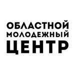 Областной молодежный центр Воронежской области (Plekhanovskaya Street No:53), sivil toplum kuruluşları  Voronej'den
