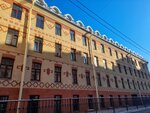 Доходный дом Г.Ф. Киселева (Bolshoy Kazachiy Lane No:10), turistik yerler  Saint‑Petersburg'dan