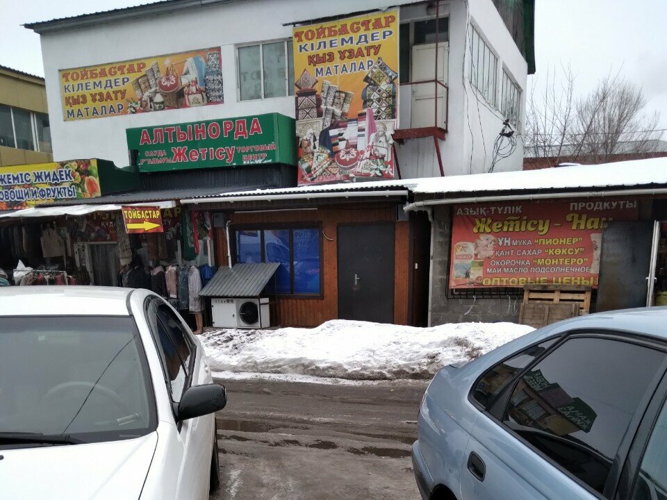 Balık ve deniz ürünleri Fresh Fish, Taldıkorgan, foto