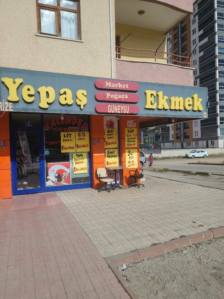 Ekmek fırını Yepaş Ekmek, Ankara, foto