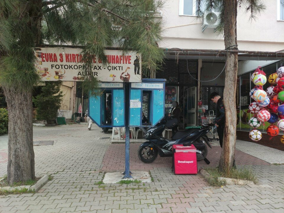 Kırtasiyeler Evka 3 Kırtasiye Tuhafiye, İzmir, foto