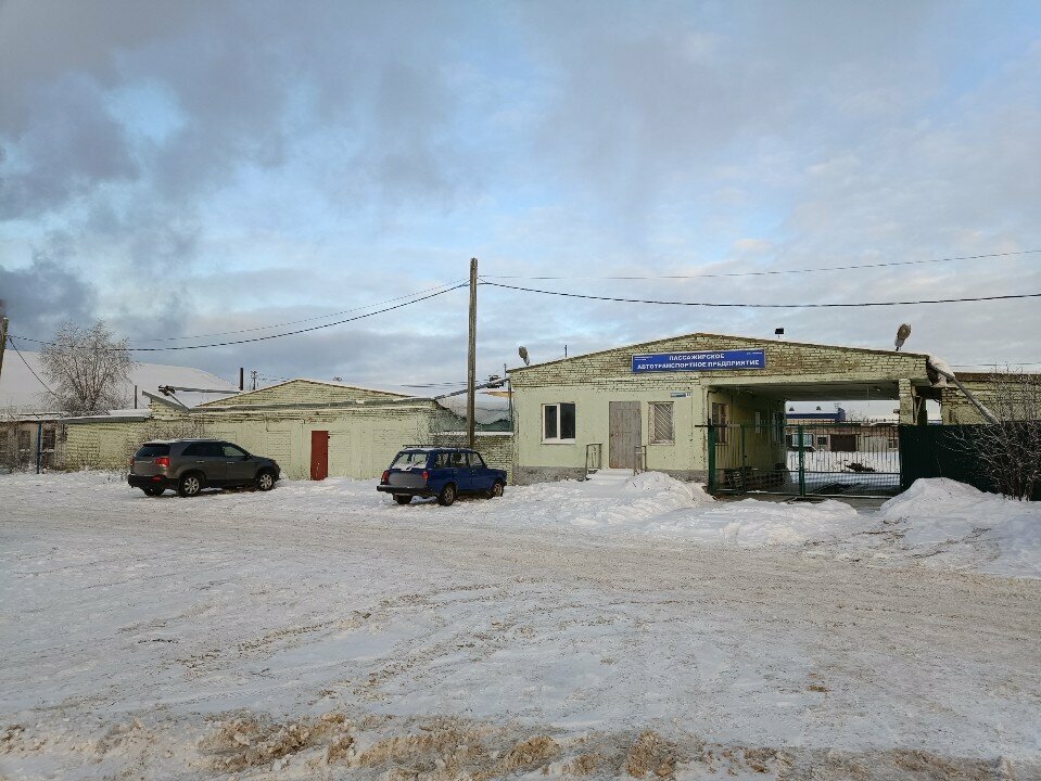 Otopark ve tamirhaneler МУПАТП МО Город Волхов, Volhov, foto