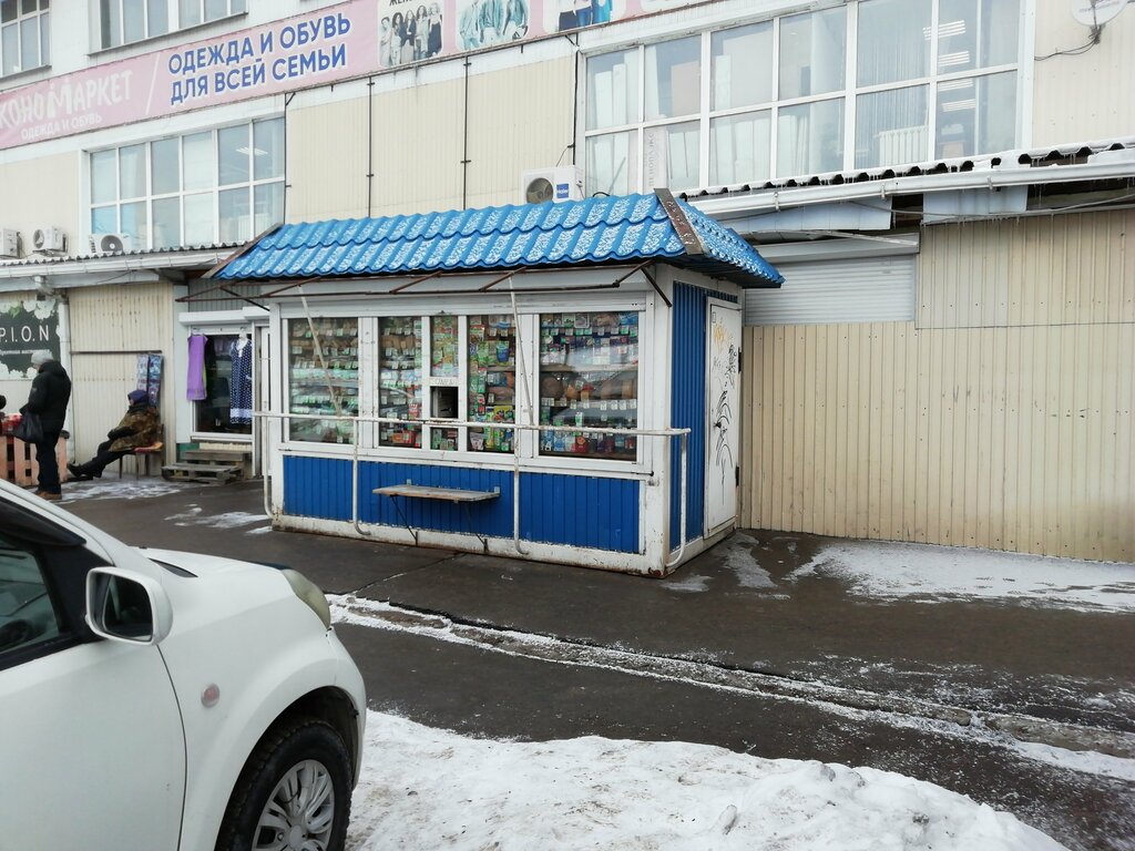 Market Продовольственный киоск, Angarsk, foto