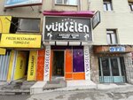 Yükselen (Ankara, Altındağ, Hacı Bayram Mah., Kureyş Mescidi Sok., 9B), gece kulüpleri  Ankara'dan