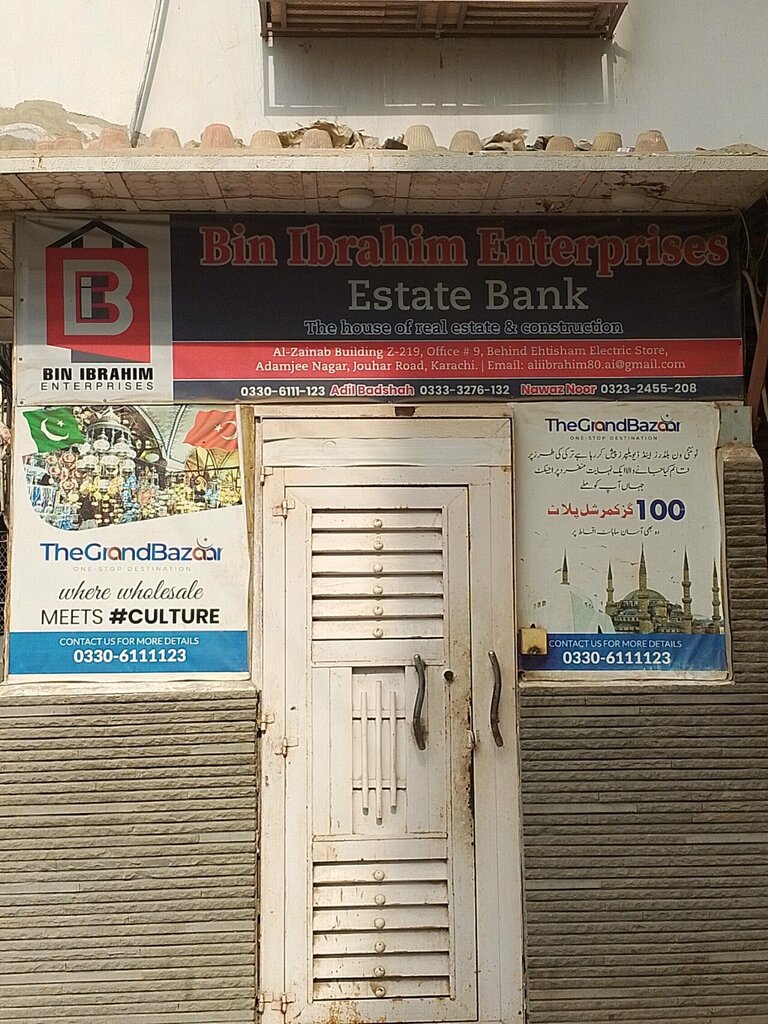 Emlak ofisi Bin Ibrahim Enterprises, Karaçi, foto