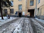Val Records (Kadetskaya Line No:5к2Д), ses kayıt stüdyoları  Saint‑Petersburg'dan