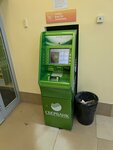 Sberbank of Russia (Entuziastov Boulevard No:2), atm'ler  Moskova'dan