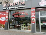Burpim Gıda (Bursa, Nilüfer, 23 Nisan Mah., Turuncu Cad., 53B), pasta, şekerleme ve tatlı  Bursa'dan
