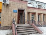 Personnel Branch of the State Institution State Archive of Ulytau Region (Qanysh Sátbaev kóshesі No:50), arşivler  Jezkazgan'dan
