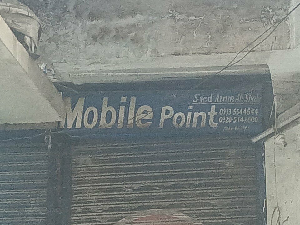 Elektronik eşya mağazaları Mobile Point, Rawalpindi, foto