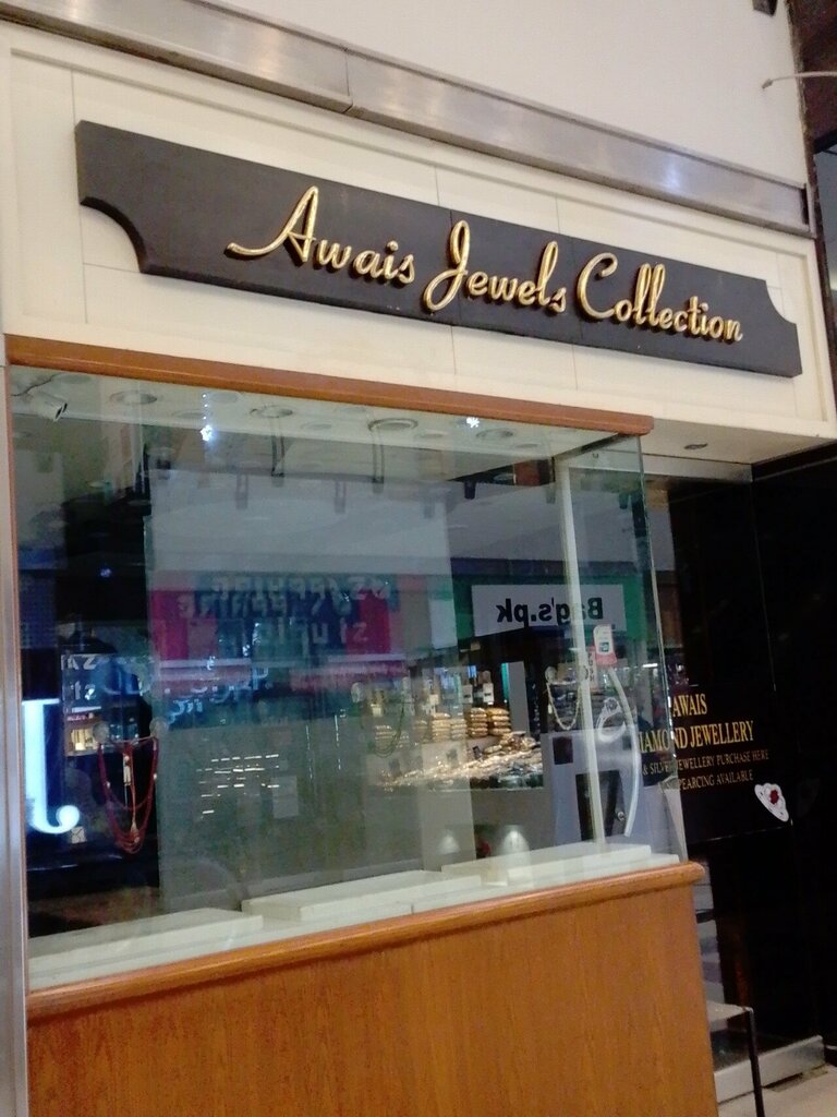 Giyim mağazası Awais Diamond Collection, Karaçi, foto