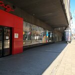 Savremena Gimnazija (Masarikova Street No:5A), ortaokul  Belgrad'dan