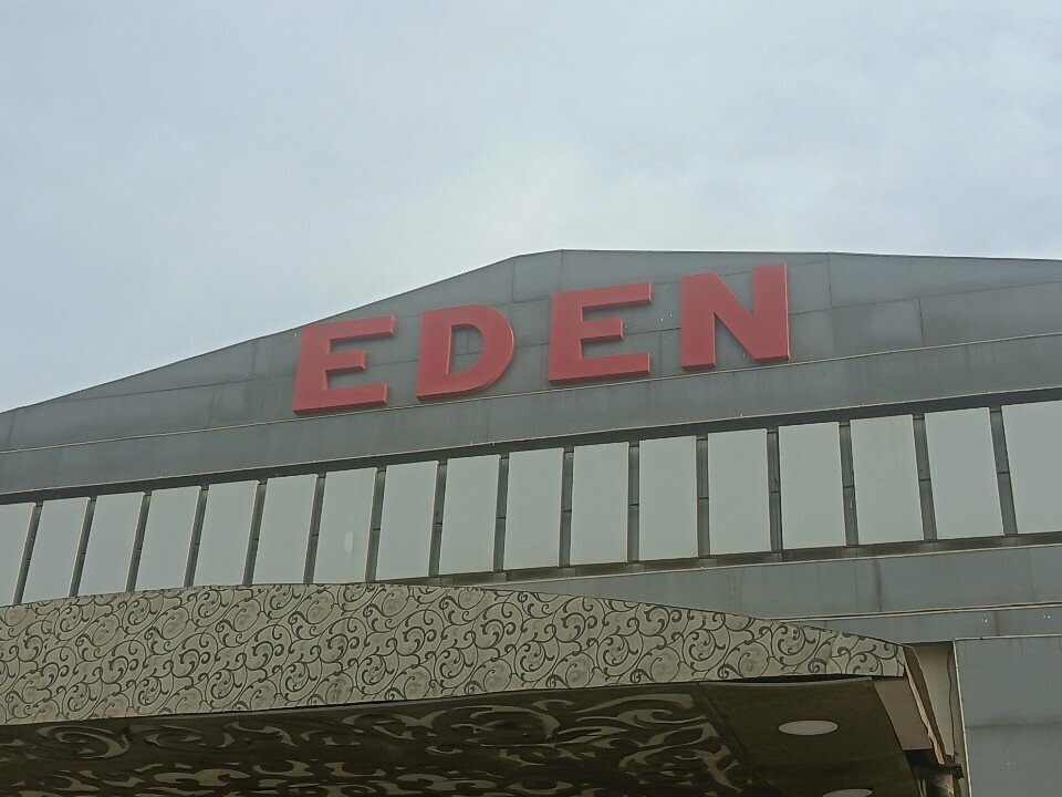 Düğün, toplantı salonu Eden Banquet Hall, Rawalpindi, foto