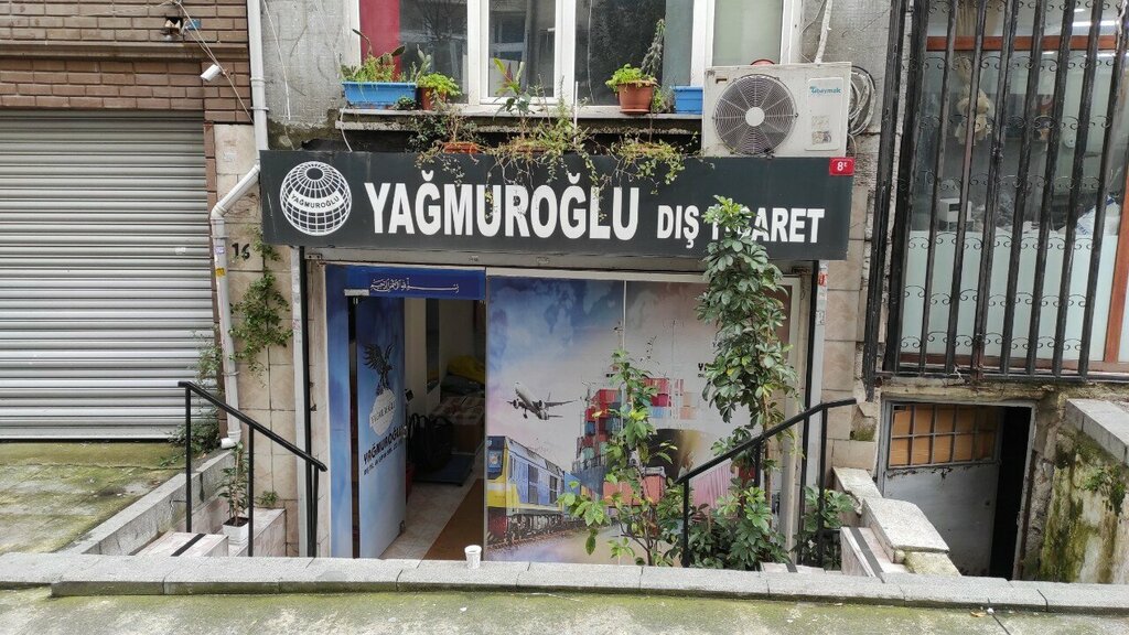 Nakliye firmaları Yağmuroğlu Dış Ticaret, İstanbul, foto