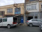 Krd Kaynak (Topçular Mah., Uzak Çiftlik Sok., No:13, Eyüpsultan, İstanbul), kaynak işleri  İstanbul'dan