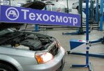 Шиномонтаж (Autonomous Republic of Abkhazia, Gantiadi Urban Settlement, Karyernaya ulitsa), oto lastik tamiri  Gagra Bölgesi'nden