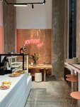 CuteamCoffee (Shelepikhinskaya Embankment No:34к4), kahve dükkanları  Moskova'dan