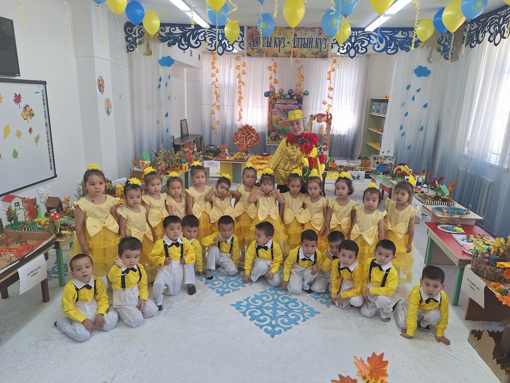 Anaokulları Bobek, Türkistan, foto