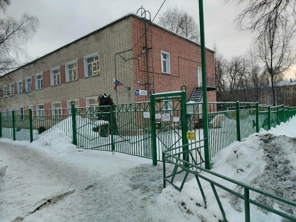 Anaokulları Detsky sad № 189, Kirov, foto