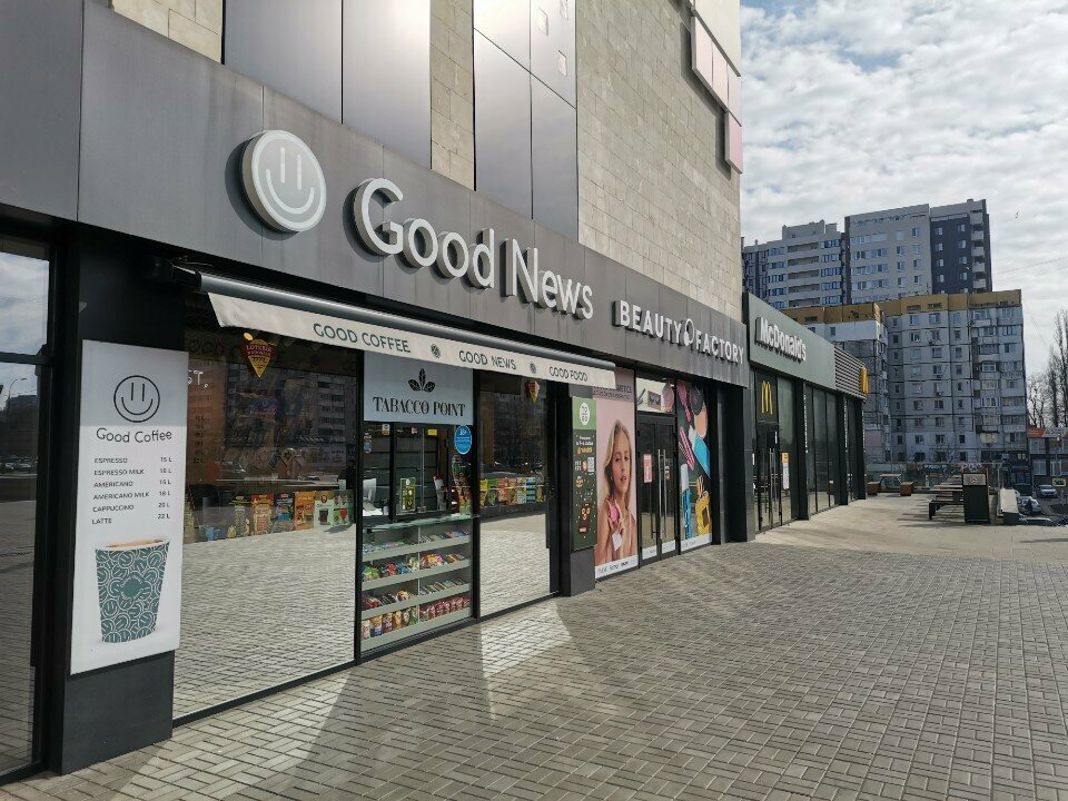 Gazete bayi Good News, Kişinev, foto