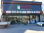 Kılıç Orman Ürünleri (Seyhan Mah., 641 Sok., Buca, İzmir), kerestecilik, ağaç satışı  İzmir'den