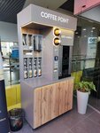 Coffee point (ulitsa Truda No:174), kahve otomatı  Çeliabinsk'ten