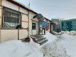 Fish (Kostanay, Rabochaıa kóshesi), balık ve deniz ürünleri  Kostanay'dan